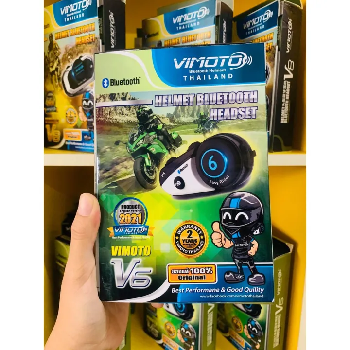 SQA หมวกกันน็อค บลูทูธติดหมวก Vimoto V6 (ประกัน 2 ปี) Vimoto Brand V6 Multi-function รับประกัน 2 ...