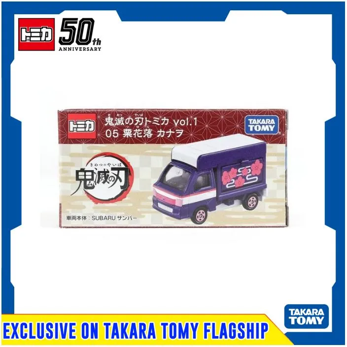Tomica Demon Slayer Tomica Vol.1 Kanao Subaru Sambar Truck Asia Ver ...
