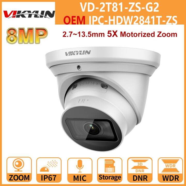 Vikylin Dahua IP Camera 8MP OEM From IPC-HDW2841T-ZS 4K Poe IR 5X ...