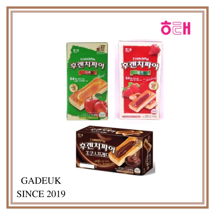 [HAITAI] FRENCH PIE 192g | Lazada PH