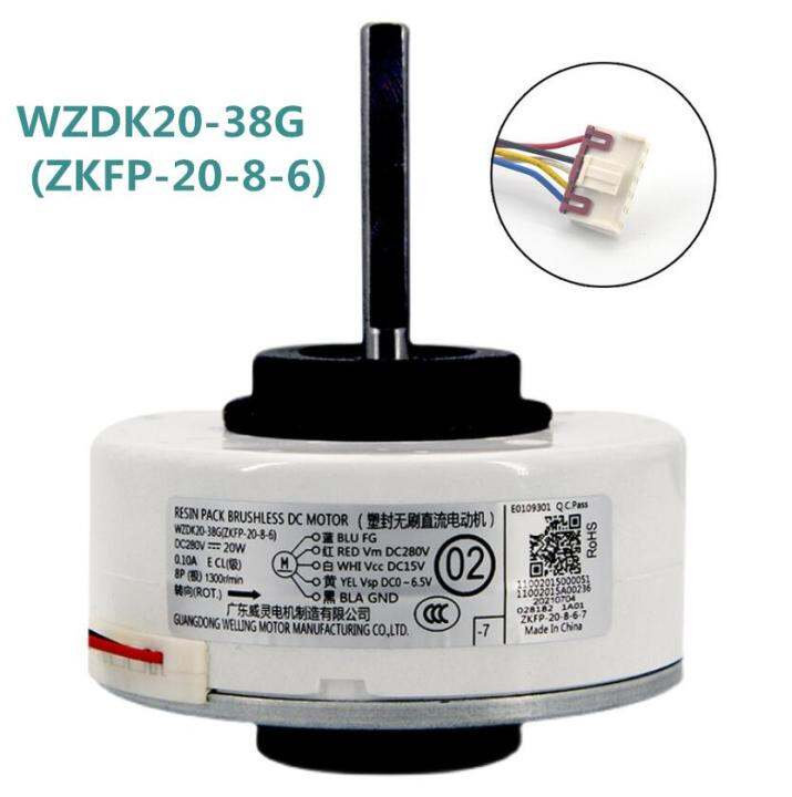 Original new, Midea Air Conditioning DC Fan Motor WZDK20-38G (ZKFP-20-8-6) | Lazada PH
