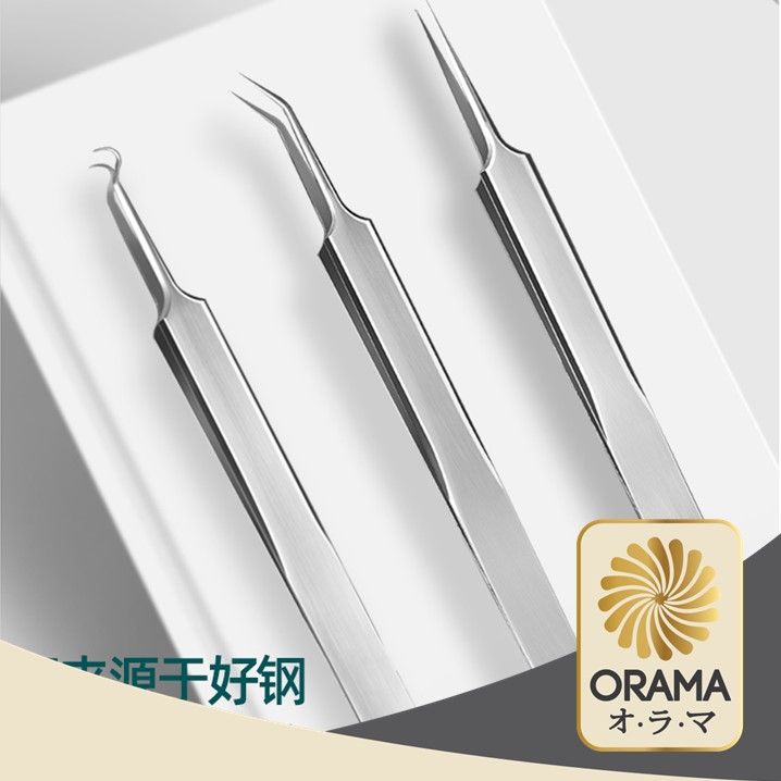 ORAMA 【H2】ที่กดสิว ดึงสิว ไม้บีบสิวขั้นเทพ หัวโค้งพิเศษ สแตนเลสแท้ ...