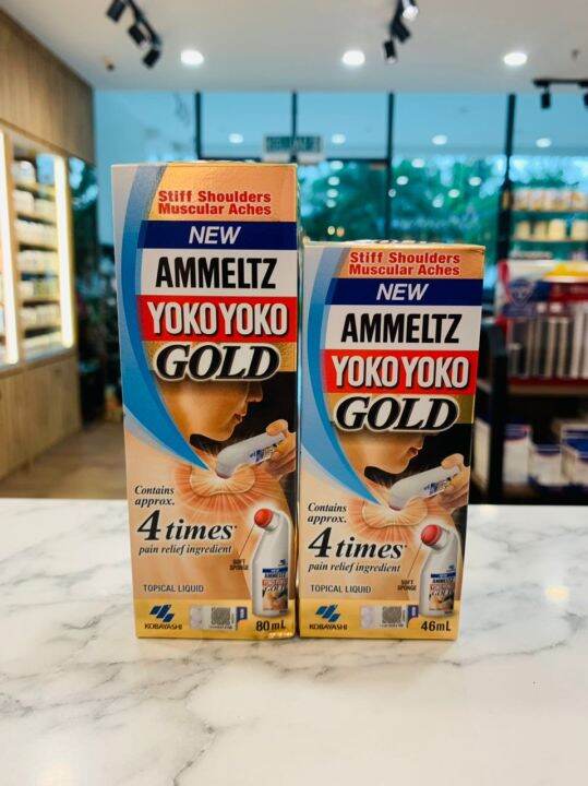 New Ammeltz Yokoyoko Analgesic Liquid (46ml/ 80ml) | Lazada