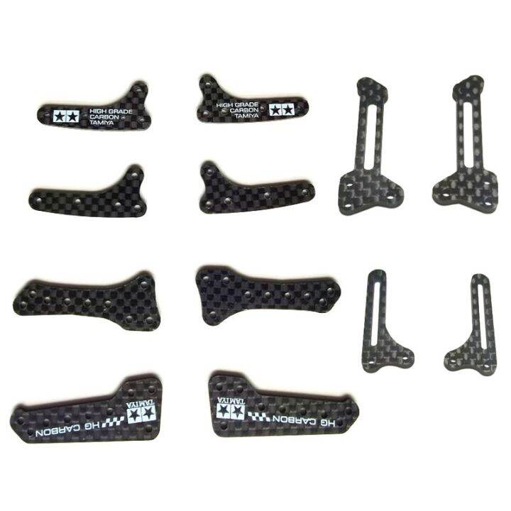 1Pair 95453/15490/95601/94970 1.5Mm Carbon Fiber Side Stays AR/MA/VZ ...