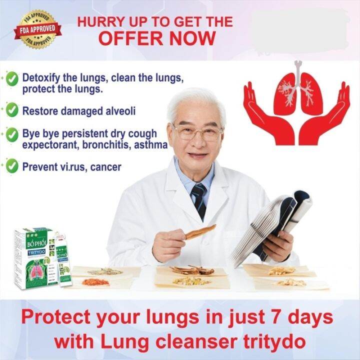 LUNG Cleanser TRITYDO Purify lung toxins prevent lung toxicity for lung ...