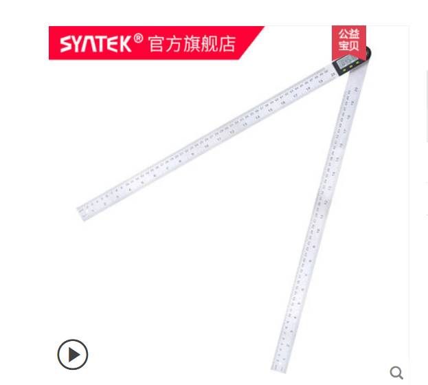 syntek digital display angle ruler stainless steel universal ...