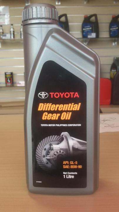 GENUINE Toyota Differential Gear Oil API GL-5 SAE 85W-90 1L | Lazada PH