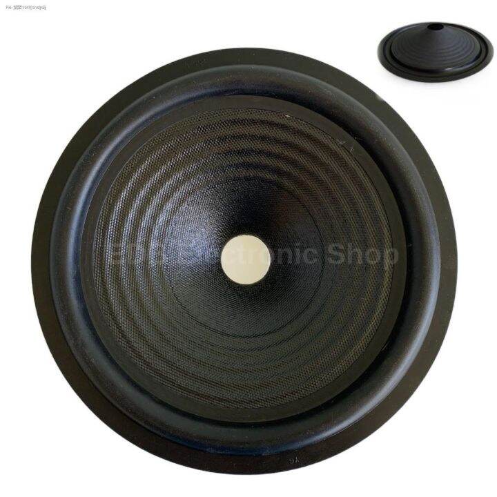 COD Speaker Cone 8 Hard Paper Cone Rubberized Edge for Subwoofer ...
