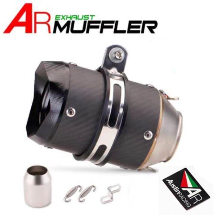 New 2023 [New] Universal 36-51mm AR exhaust Austin Racing Inlet ...
