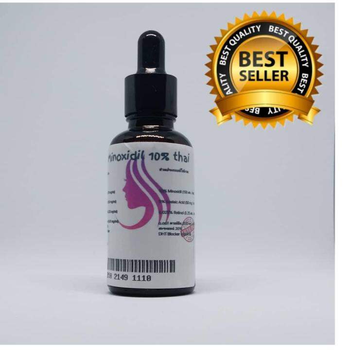 authentic minoxidil 10% thai HAIR GROWER / EYEBROW GROWER | Lazada PH