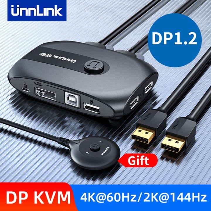 Unnlink 4K 60Hz DP KVM Switch 2K 144Hz Displayport Switcher with Controller Ports for Monitor ...
