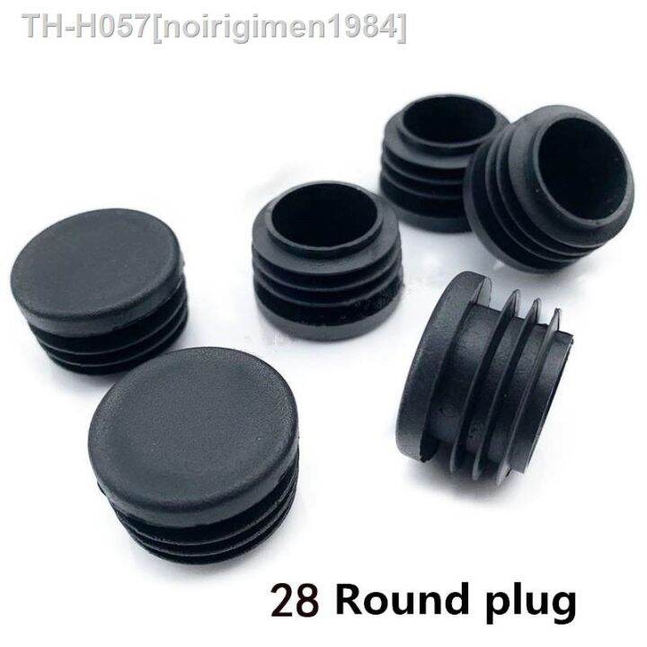Dia 28mm Round Pipe Plug Foot Plug Chair Non-Slip Foot Cushion Plastic ...