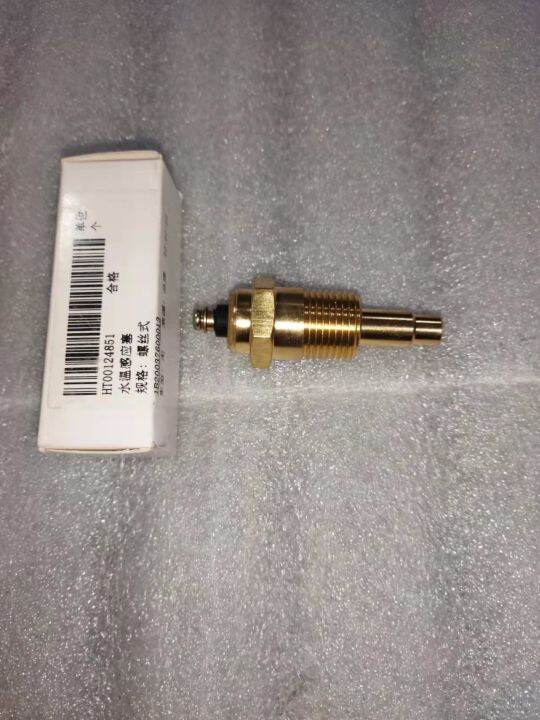 1B20037600013 Foton Cummins 3.8 Engine Water Temperature Sensor Assy ...