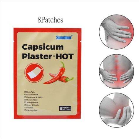 8Patch Hot Muscle Pain Reliever Patch Chinese Medical Capsicum Plaster ...