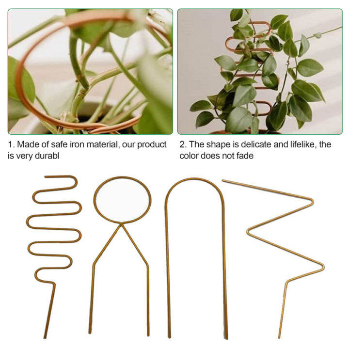 Plant Supports for Garden Metal Garden Trellis for Climbing Plants ...