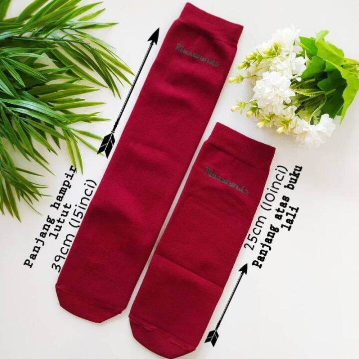 Stokin Tebal Muslimah Stokin PANJANG Muawwidz | Lazada