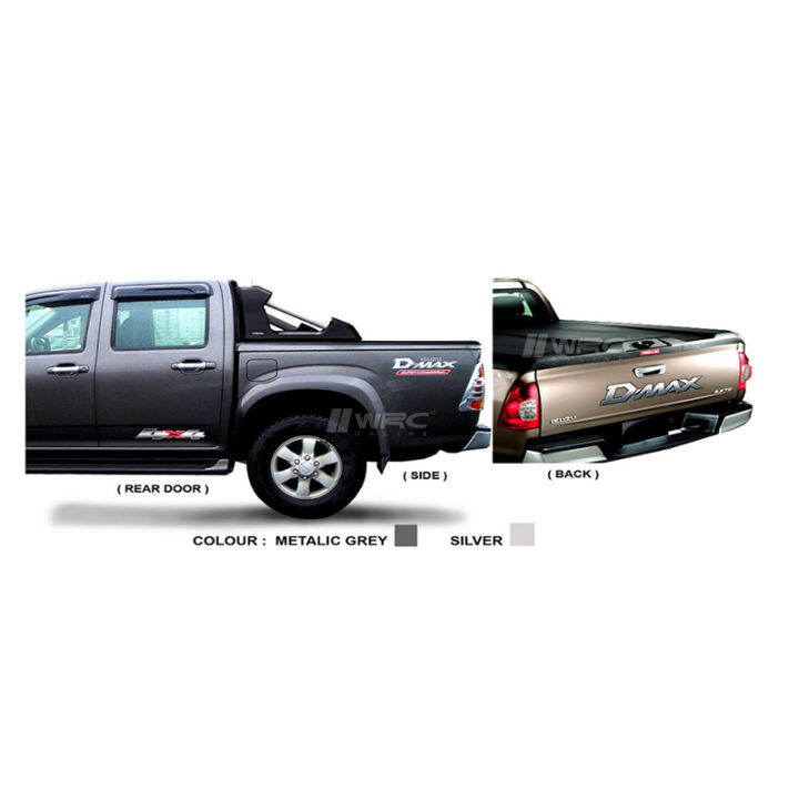 Isuzu D-Max Body Sticker - Silver | Lazada