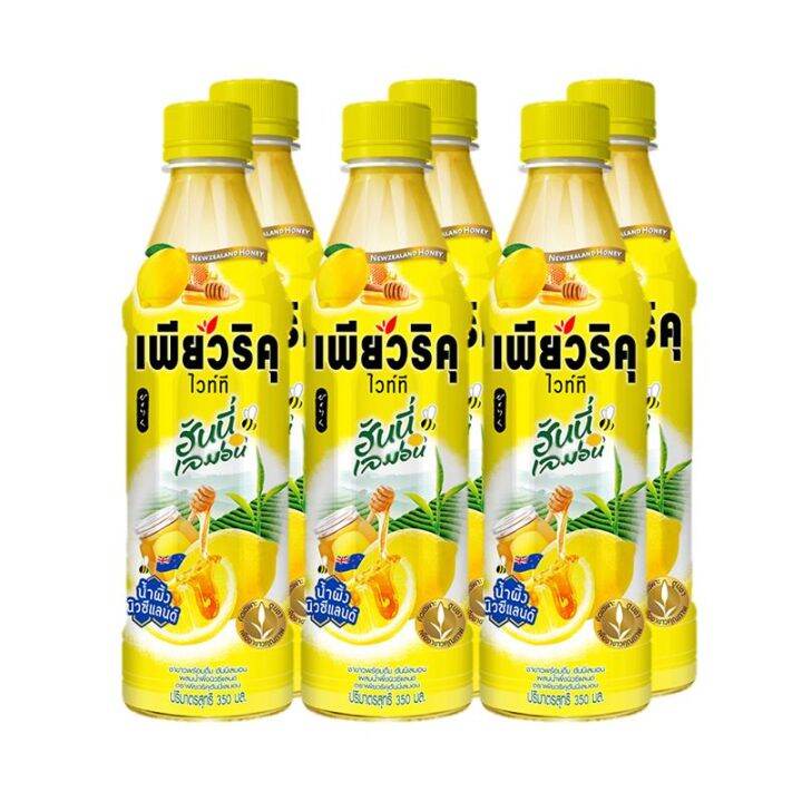 เพียวริคุ ชาขาวพร้อมดื่ม รสฮันนี่เลม่อน 350 มล. แพ็ค 6 ขวด Puriku White ...