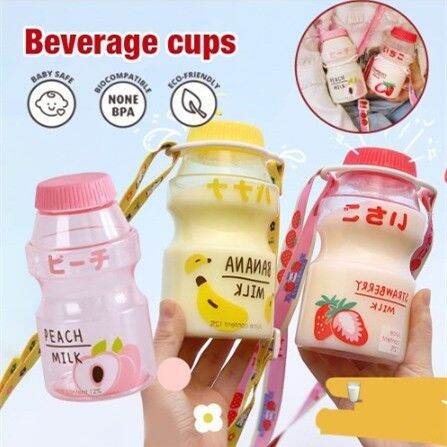 【Goodsale】【Free Shipping】480ML INS Style Kawaii Plastic Yakult Water Bottle Fall Proof Portable ...