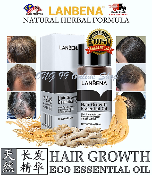 Lanbena Fast Powerful Hair Growth Essential Oil Preventing Hair Loss