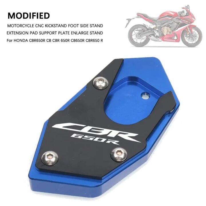 Motorcycle CNC bracket foot side for Honda CBR650R CB CBR650R CB650R ...