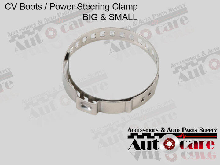 2pc Drive Shaft Boots Clamp CV Boots Clamp Hose Clamp Steering Rack ...