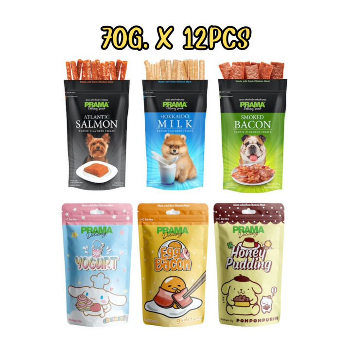 PRAMA Delicacy Snack พราม่า เดลิคาซี่ สแน็ค ขนมสุนัข รสคลาสสิค จำนวน 12 ...