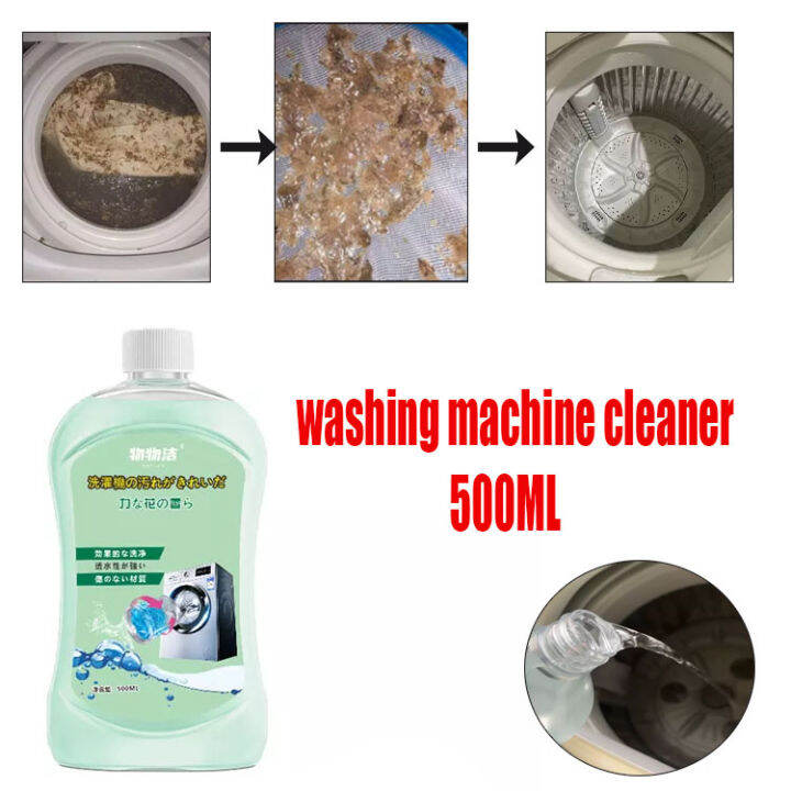 Washing machine cleaner 500ML Remove odors and mildew Descale for ...