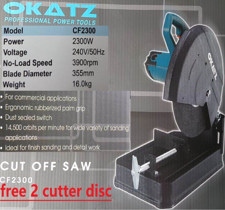 14" inch cut off saw machine miter cutting cutter disc blade plate high ...