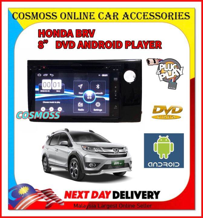 8'' HONDA BRV OEM FULL BODY Plug And Play GPS Bluetooth USB Touch ...