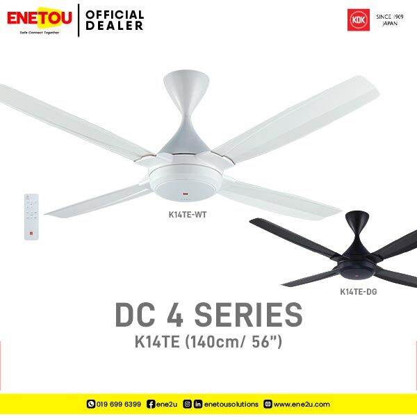 KDK K14TE DC 4 SERIES 56" FAN BLADE WHITE | DARK GREY | Lazada