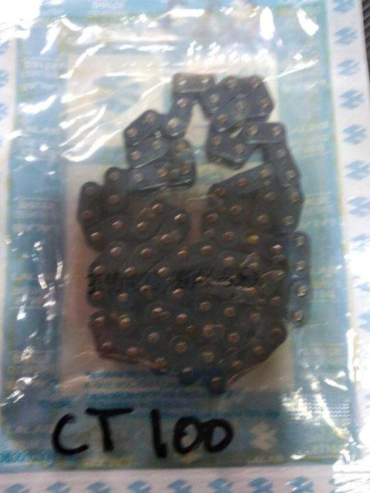KAWASAKI CT100 TIMING CHAIN 31101033 | Lazada PH