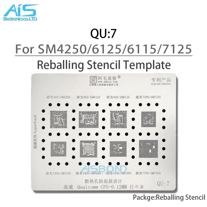 Amaoe QU5 QU7 BGA Stencil Reballing For SDM845 SM8150 SDM670 MSM8917 SM4250 SM6125 SM6115 SM7125 ...