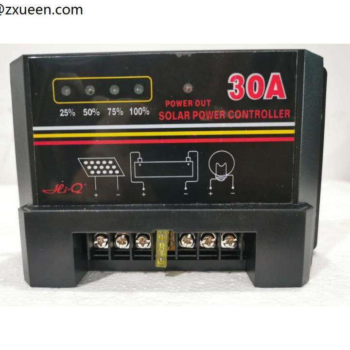 【READY STOCK】 ⚘10A 20A 30A CHARGE CONTROLLER LED Display | Lazada PH