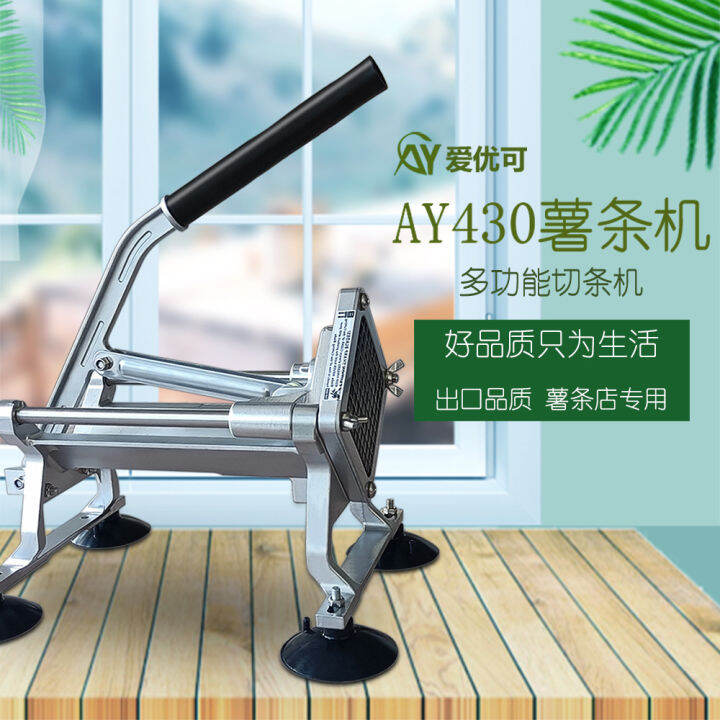 Ay430 Manual Potato Chips Cutting Machine Potato Chips Cutting Machine