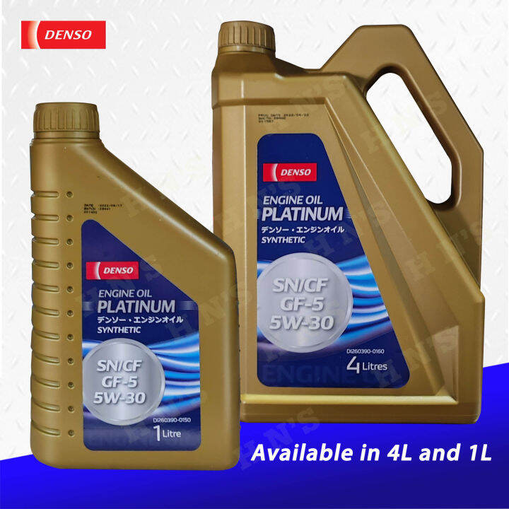 Denso Platinum SAE 5W-30 Full Synthetic Engine Oil 4L and 1L ( for gas ...