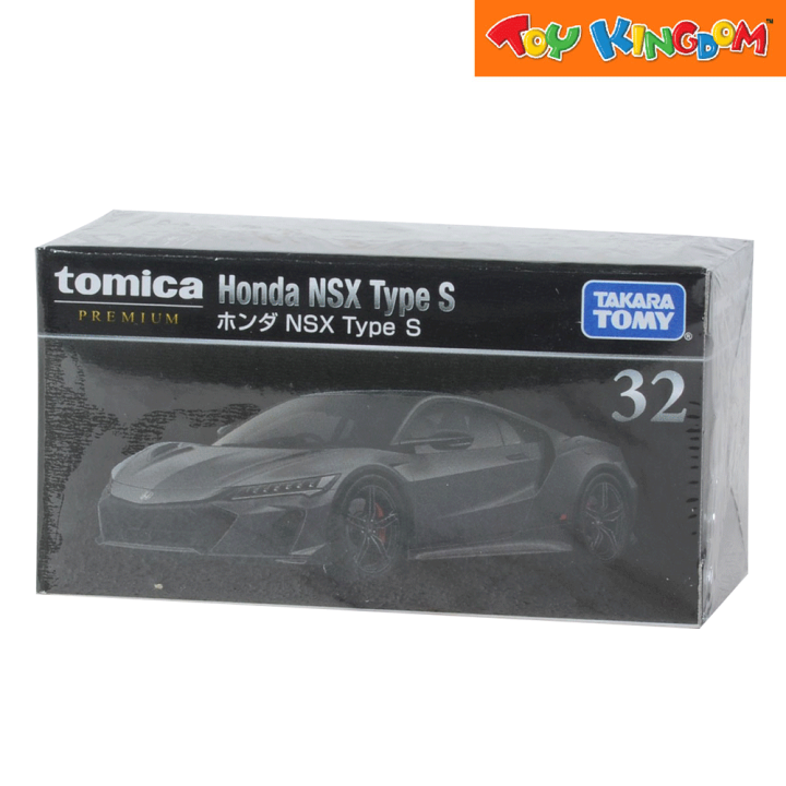 Tomica Premium 32 Honda NSX Type S Gray Die-cast | Lazada PH