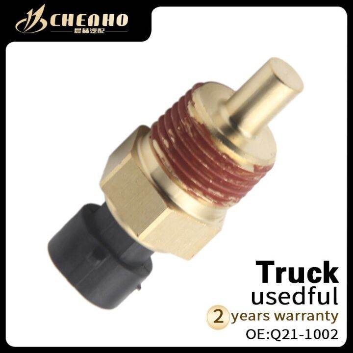 CHENHO BRAND New OEM Differential Oil Temperature Sensor 505-5401 For ...