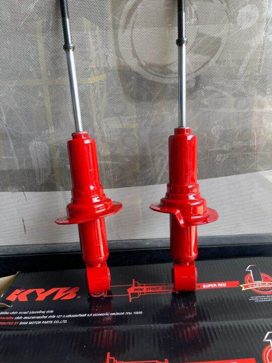 KYB Super red โช้คอัพคู่หน้า Nissan Navara D40 4x4 [4x2] และ NP300 ...
