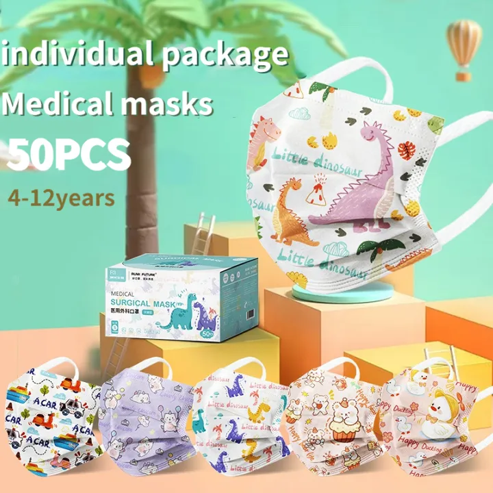 50 Pcs Individually Packaged Facemask for Kids 4-12years Medical Masks ...