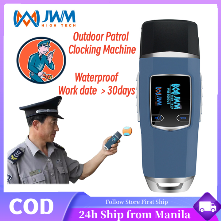 Outdoor Patrol Clocking Machine High Security Guard Monitoring Patrol ...