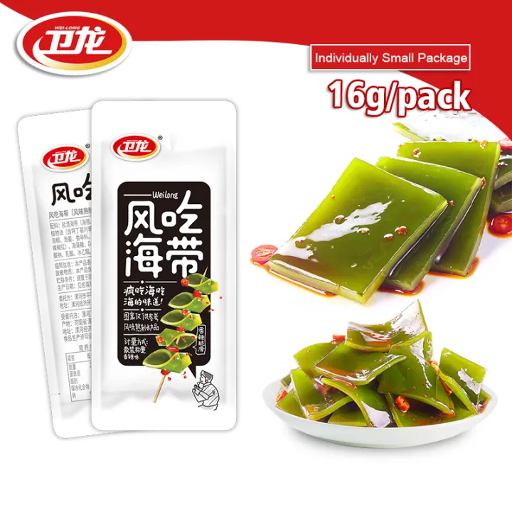 🔥Hot Weilong 卫龙 Snacks Kelp Safe and Delicious 16/50/252/400g 小吃风吃海带 ...
