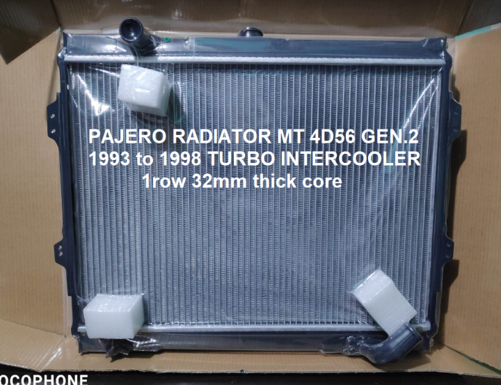 PAJERO RADIATOR GEN. 2 4D56 MANUAL 1993 to 1998 Turbo intercooler ...
