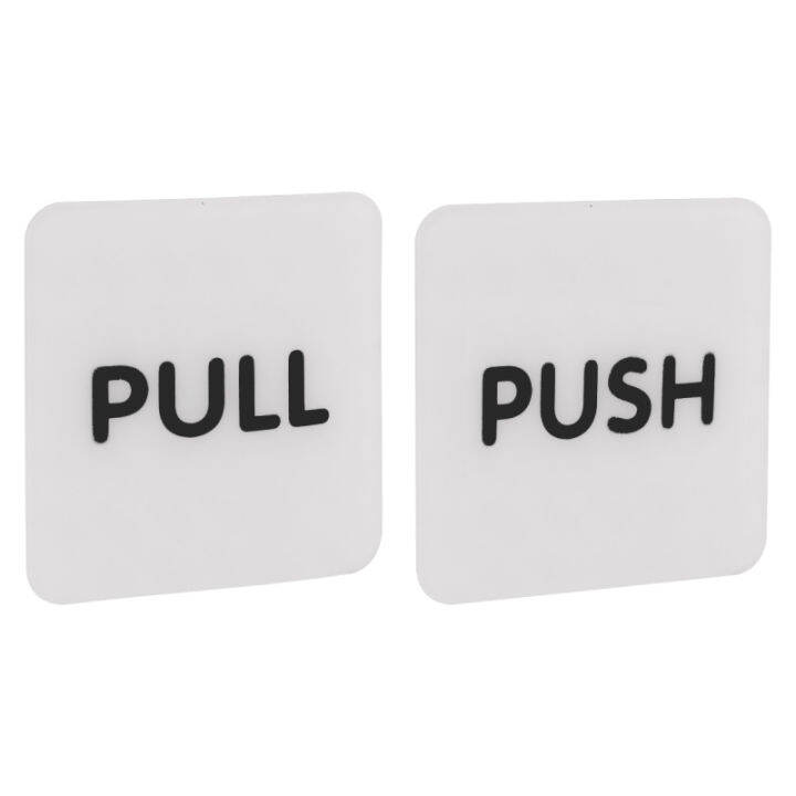1 Pair Self Adhesive Sign Toilet Office Push Pull Entrance Exit Door ...