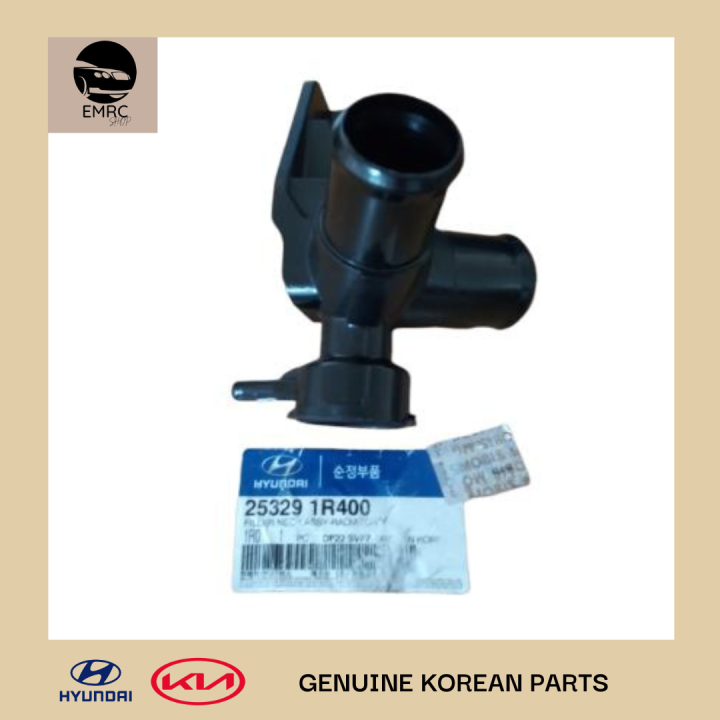 RADIATOR FILLER NECK 253291R400 for Hyundai Accent 2011~2014 | Lazada PH