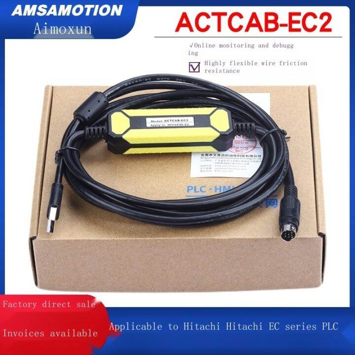 Original/Free shipping Suitable for Hitachi Hitachi EC series PLC ...