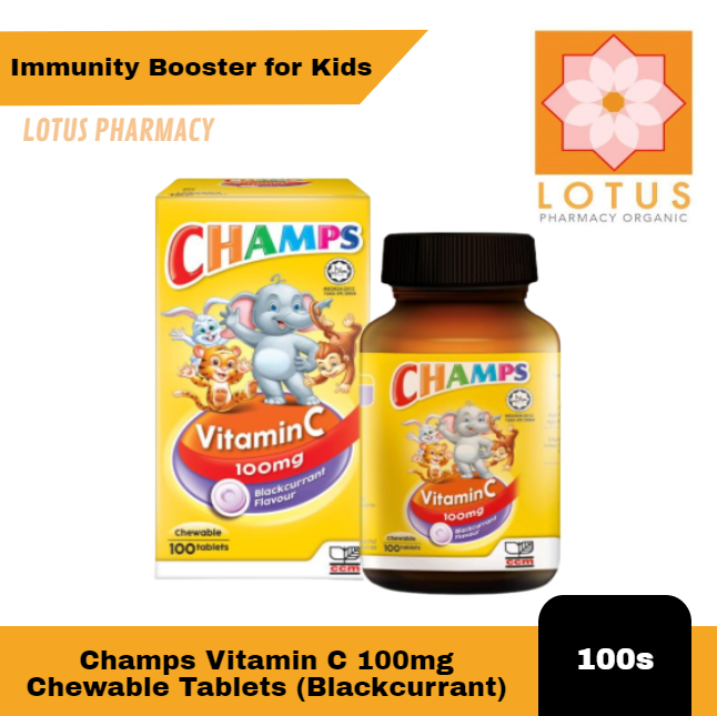 Champs Vitamin C 100mg Blackcurrant Flavor 100s | Lazada