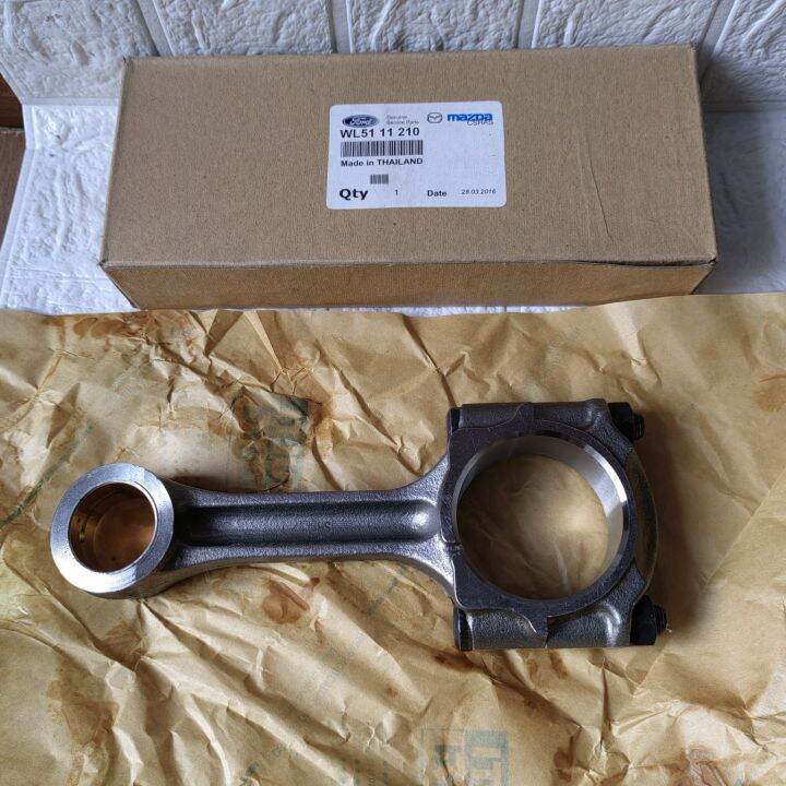 Conrod Stang Seher Ford Ranger 2.9 2900cc WL51-11-210 | Lazada Indonesia