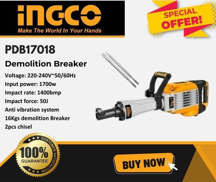 INGCO DEMOLITION BREAKER, 1700 WATTS (PDB17018) | Lazada PH