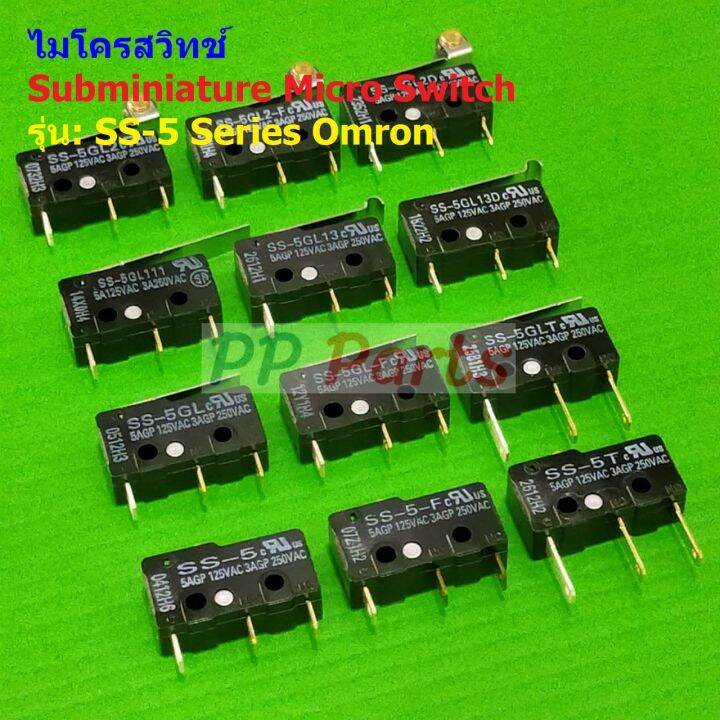 ไมโครสวิทช์ สวิทช์ Omron มินิสวิทช์ Subminiature Micro Switch 3 ขา SPDT **ของแท้** #SS-5 Series ...